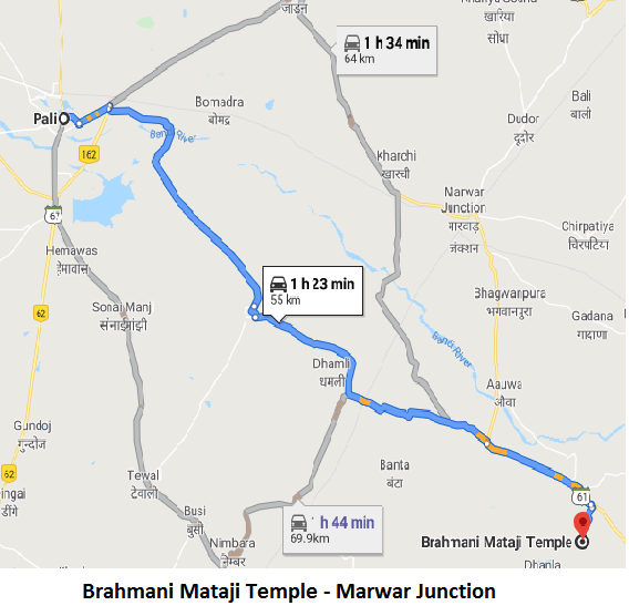 Guda Durga, Marwar Junction-Brahmani Mata – Pallu Wali
