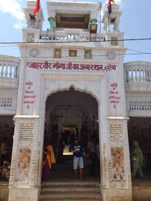 Tourist places in Hanumangargh – Pallu Wali